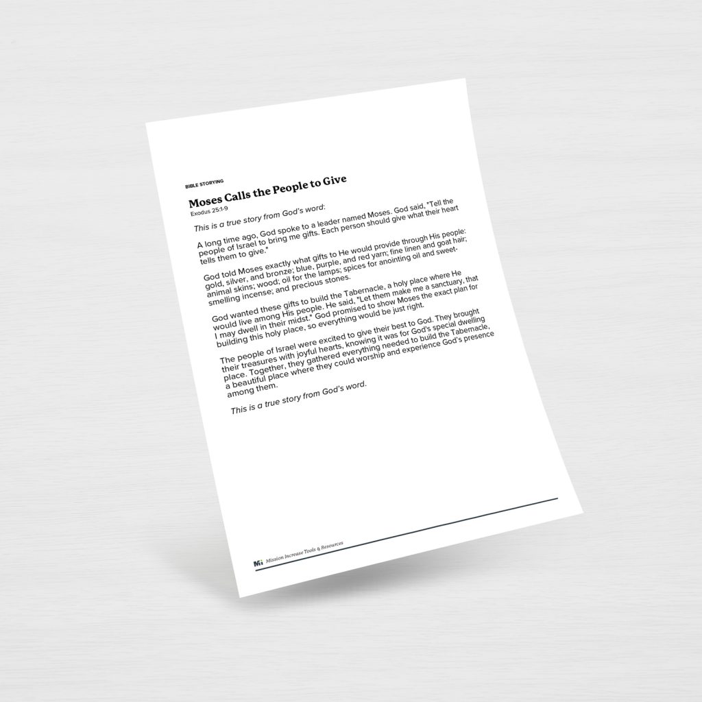 P-E-O Explained – Mission Increase – Learn